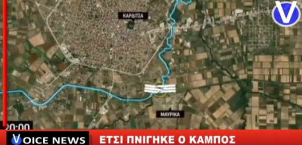 ΕΤΣΙ ΠΝΙΓΗΚΕ Ο ΚΑΜΠΟΣ – ΝΑ ΣΥΛΗΦΘΟΥΝ ΤΩΡΑ ΟΙ ΥΠΕΥΘΥΝΟΙ