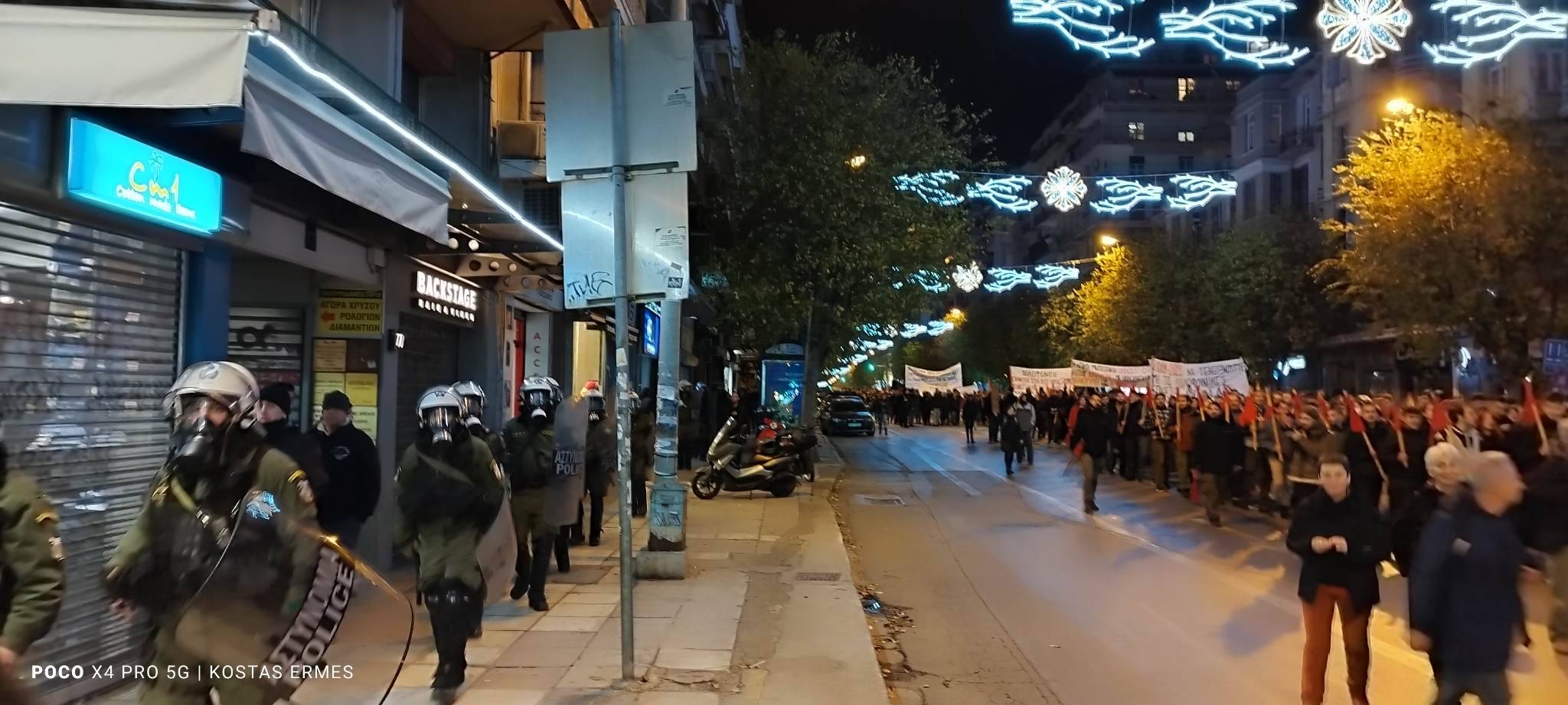 Δεύτερη πορεία στο κέντρο της Θεσσαλονίκης για τον θάνατο του 16χρονου ...