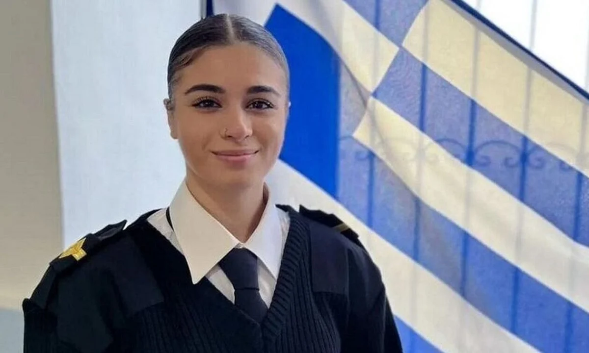 Σήμερα η κηδεία της 20χρονης δόκιμης πλοιάρχου του εμπορικού ναυτικού ...