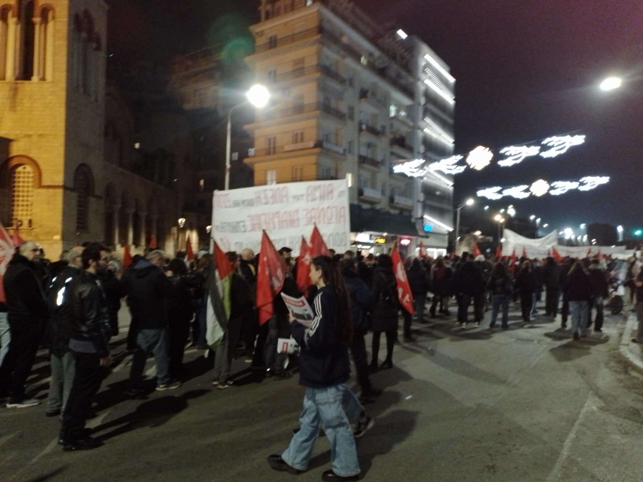 Σε εξέλιξη πορεία στο κέντρο της Θεσσαλονίκης – Focus FM 103.6 – Το ...